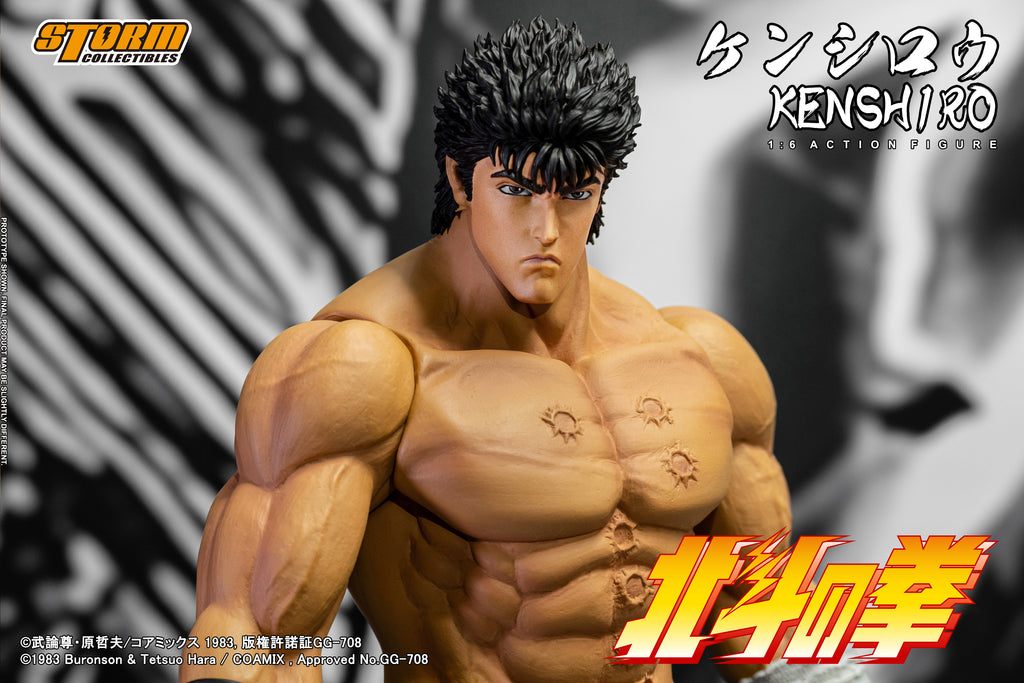 KENSHIRO - FIST OF THE NORTH STAR 1/6th Collectible Figure – Storm Collectibles